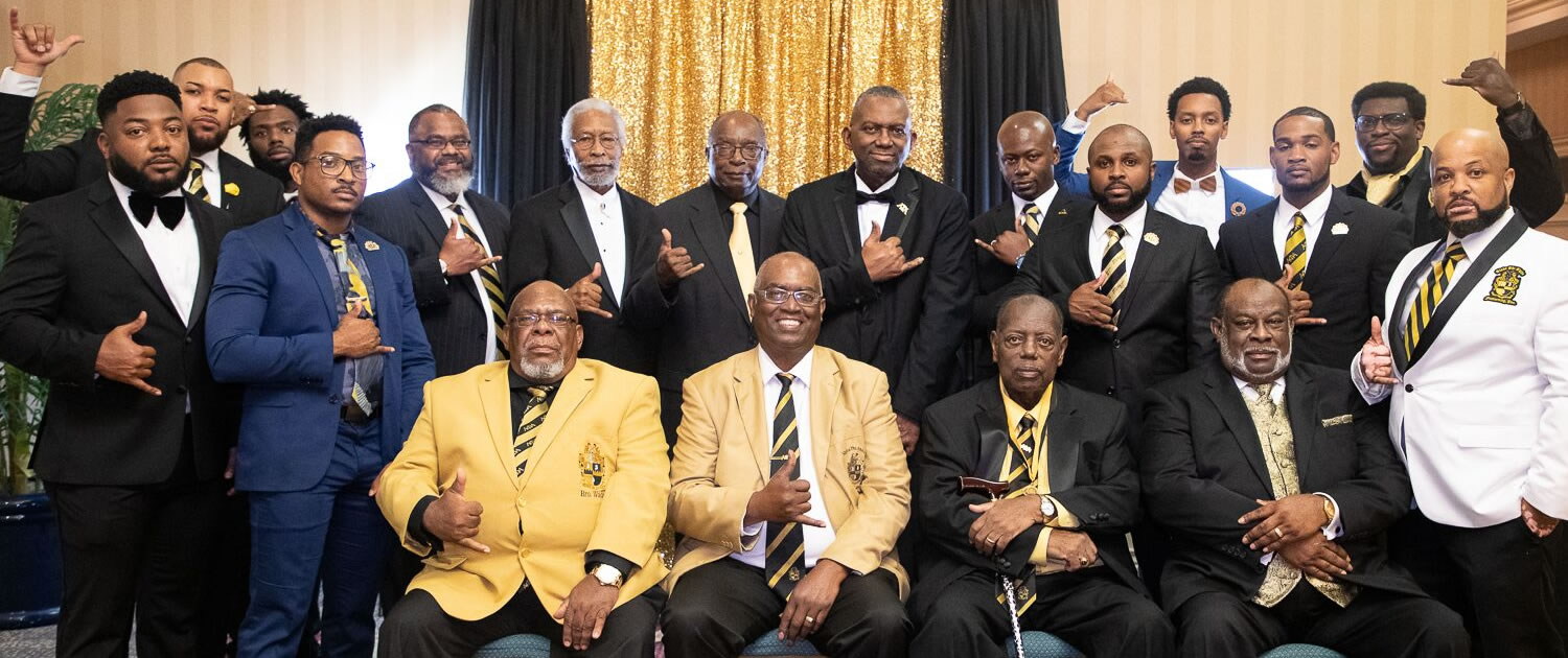 Iota Beta Lambda Chapter of Alpha Phi Alpha Fraternity, Inc.